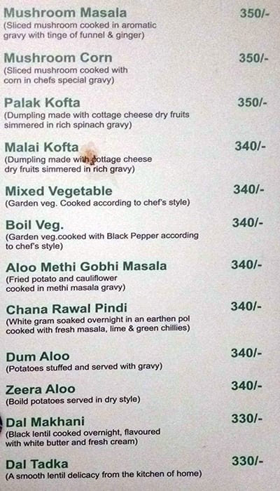 Menu at O2 Multicuisine Restaurant & o2_the_oxygen_Lounge, New Delhi ...