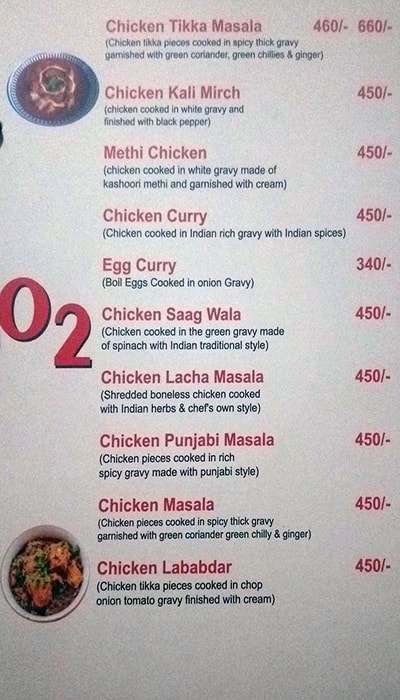 Menu at O2 Multicuisine Restaurant & o2_the_oxygen_Lounge, New Delhi ...