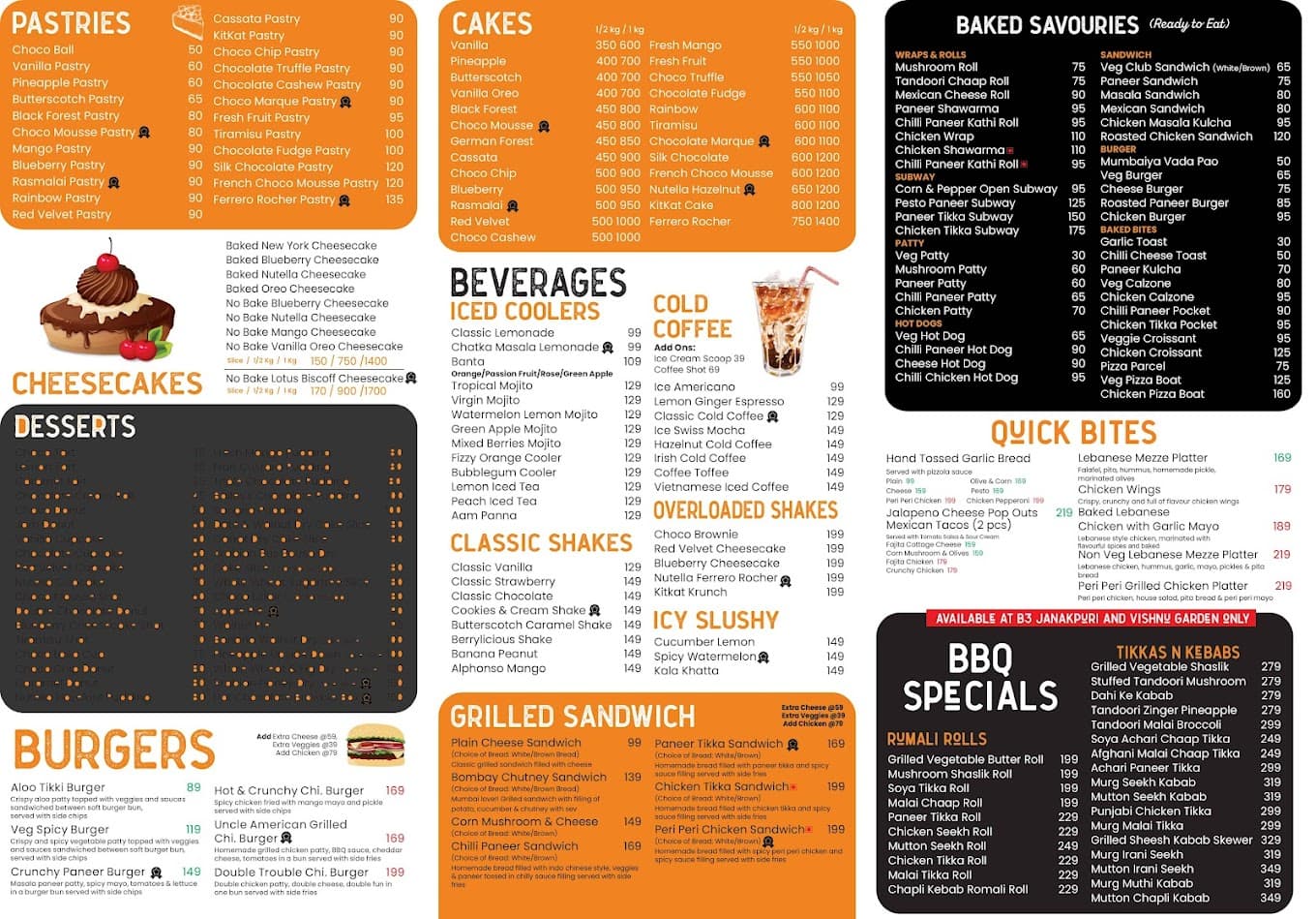 Menu of Dough & Cream, Janakpuri, New Delhi