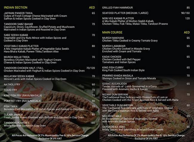 Menu at Quiet Lounge Bar, Dubai