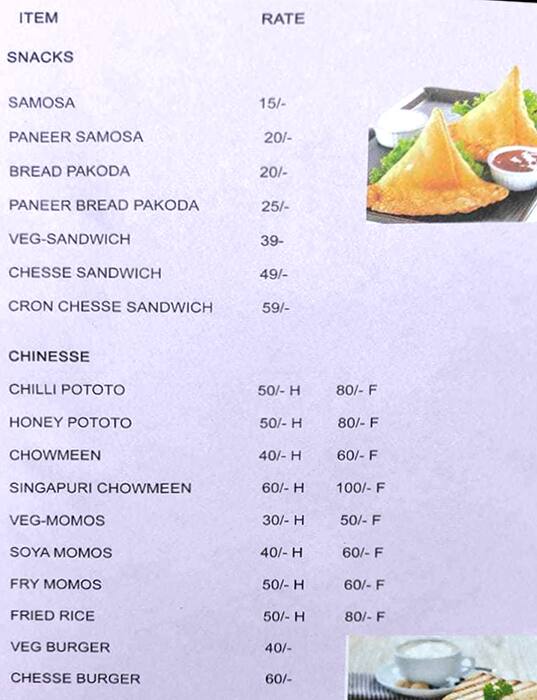 Menu of Radha Ki Rasaoi, Raj Nagar Extension, Ghaziabad