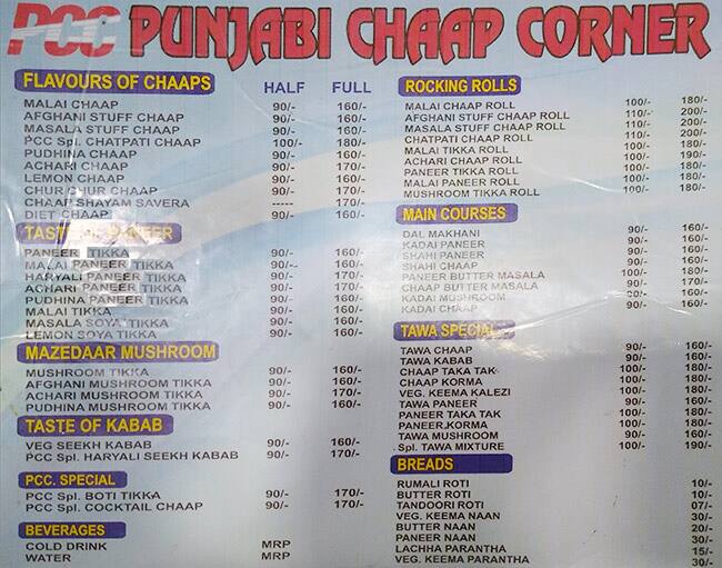 Menu at Punjabi Chaap Corner, Delhi, shop no E-146