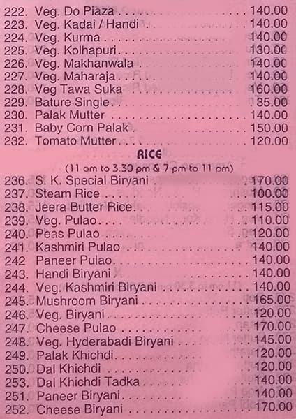 Menu at Shree Krishna, Mumbai, Rajview Building