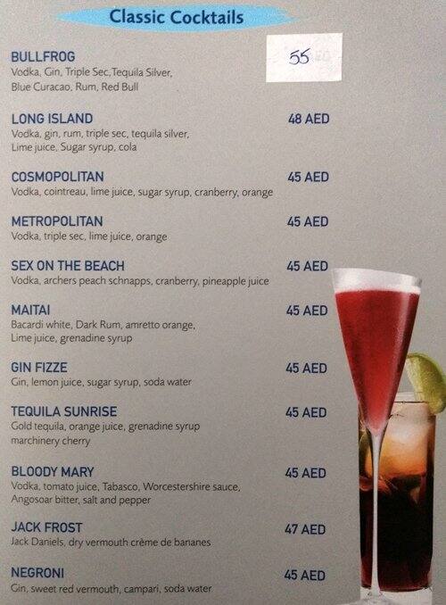 Menu at Marin Al Bateen restaurant, Abu Dhabi