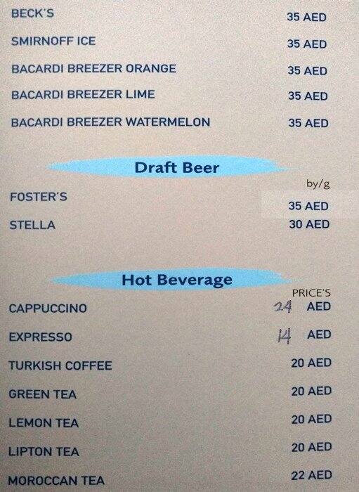 Menu at Marin Al Bateen restaurant, Abu Dhabi