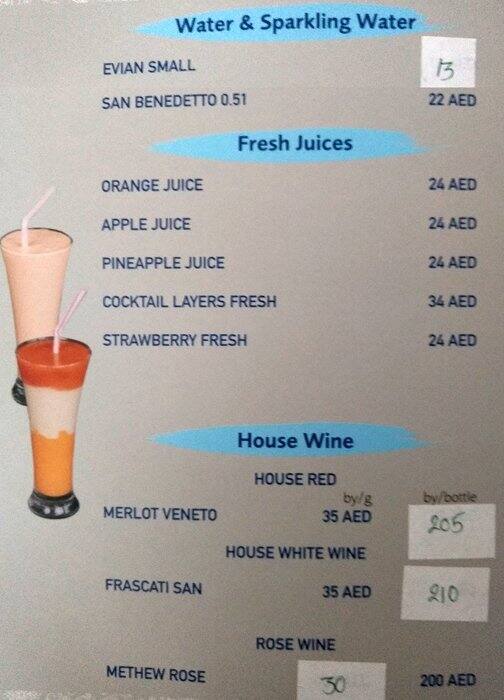 Menu at Marin Al Bateen restaurant, Abu Dhabi