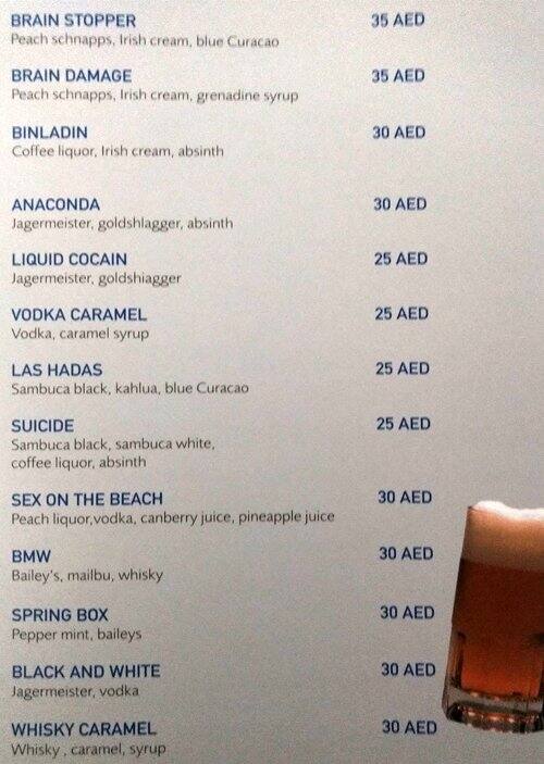 Menu at Marin Al Bateen restaurant, Abu Dhabi