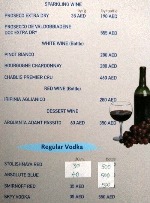 Menu at Marin Al Bateen restaurant, Abu Dhabi