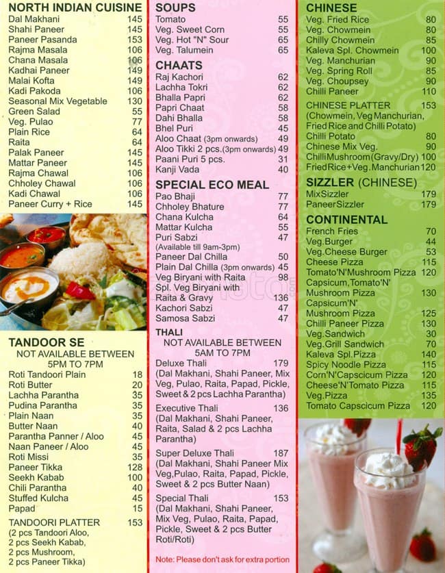 Menu of Kaleva, Sector 39, Gurgaon