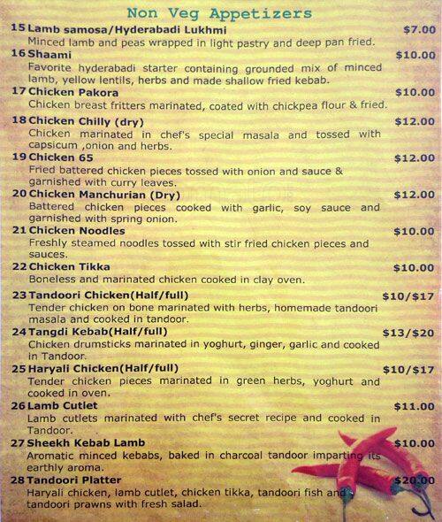 Menu at Daawat Indian Restaurant, Richmond
