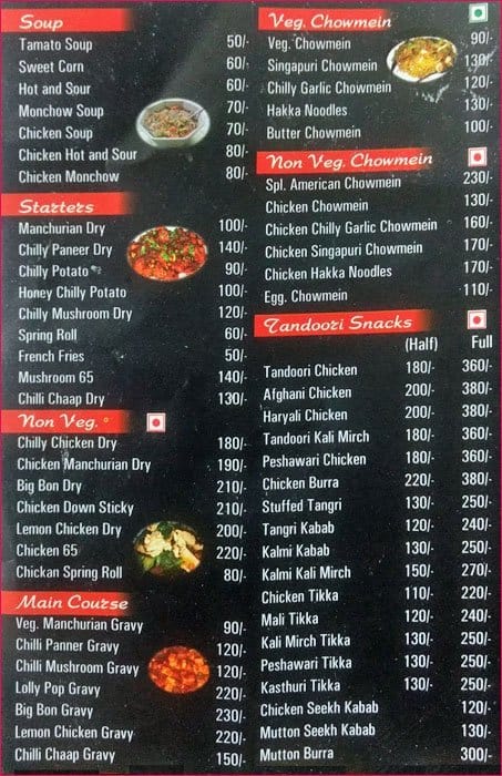 Angara's Restaurant Menu, Menu for Angara's Restaurant, Krishna Nagar ...
