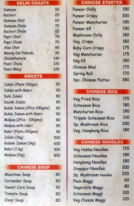 Menu of New Jalebi Junction, Baner, Pune