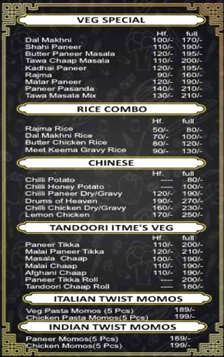 Menu of Royal Handi, Model Town 1, New Delhi