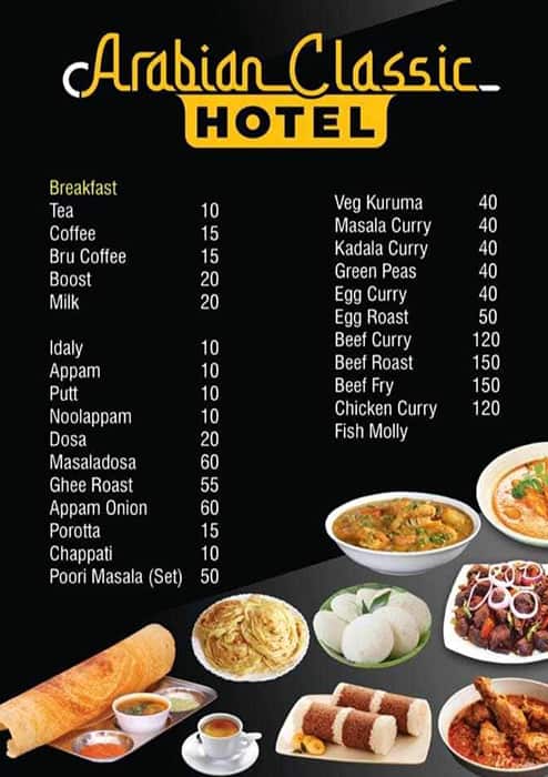 Menu of Arabian Classic, Ayyanthole, Thrissur