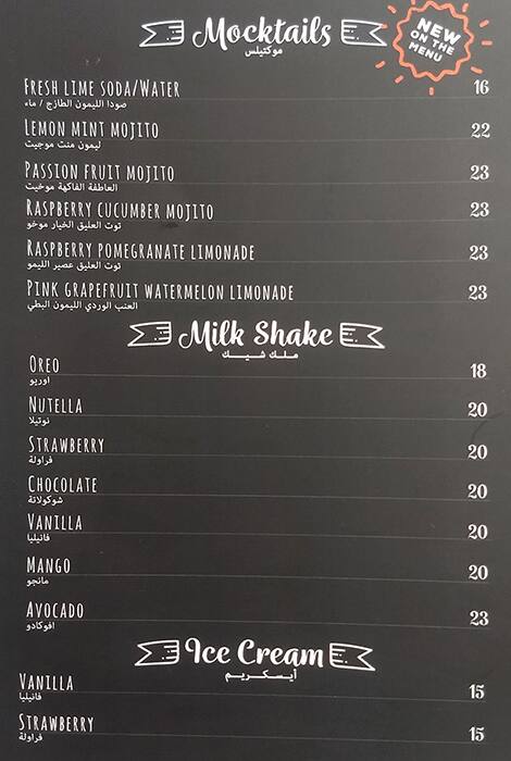 Menu at Moon Mood cafe, Dubai, 81 Umm Hurair Rd