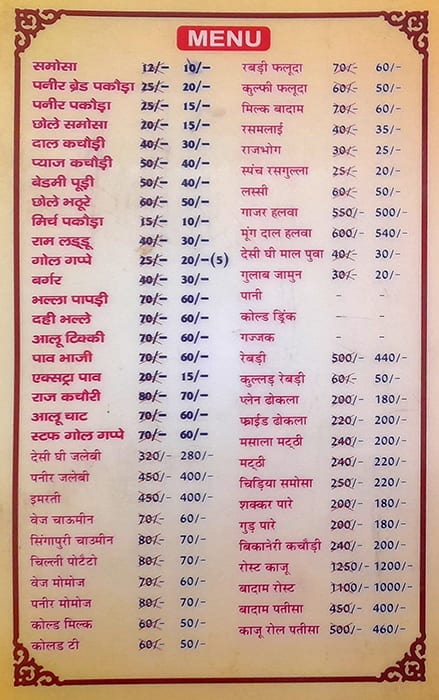 Menu of Bikaner's Sweet's, Vivek Vihar old, New Delhi