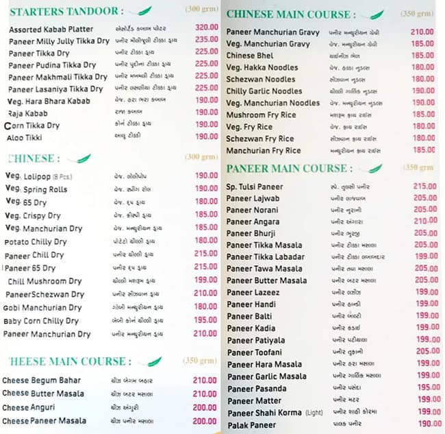 Menu of Tulsi Restaurant, Naroda, Ahmedabad