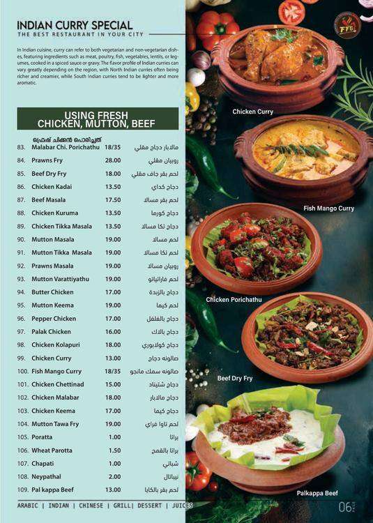 Menu Of First Fresh Grill Al Markaziya Abu Dhabi