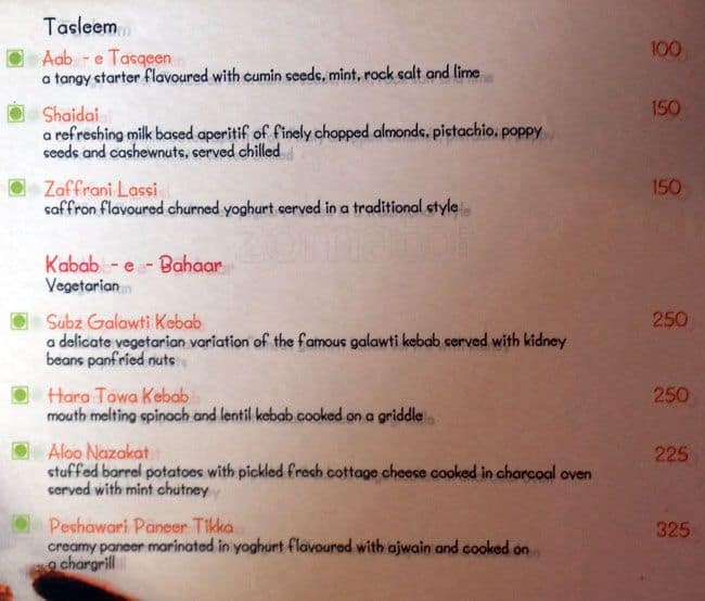 Aangan- Hotel Hindustan International Menu - Zomato