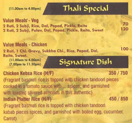 Menu at Hot - House Of Taste, Mumbai, Ramchandra Chawl