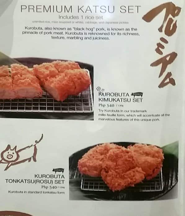 Menu at Kimukatsu restaurant, Mandaluyong, East Wing Building Shangri ...