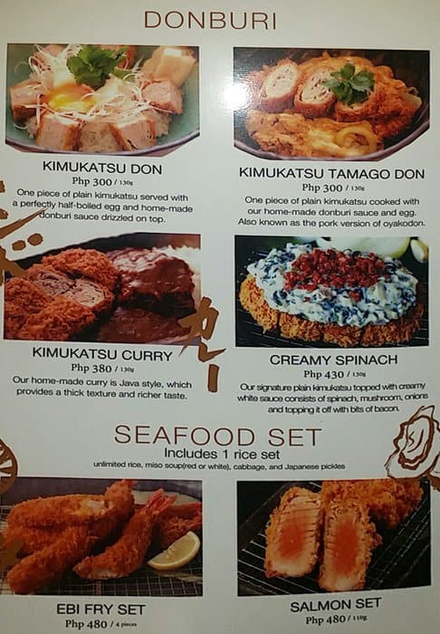 Menu at Kimukatsu restaurant, Mandaluyong, East Wing Building Shangri ...