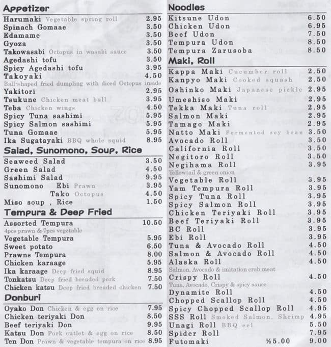 Menu at Ikoi Sushi restaurant, New Westminster