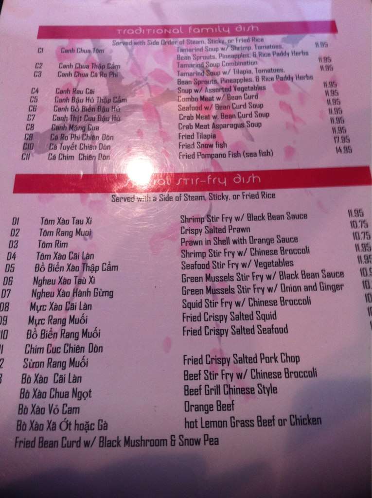 Menu at Pho Da Cao restaurant, Tulsa