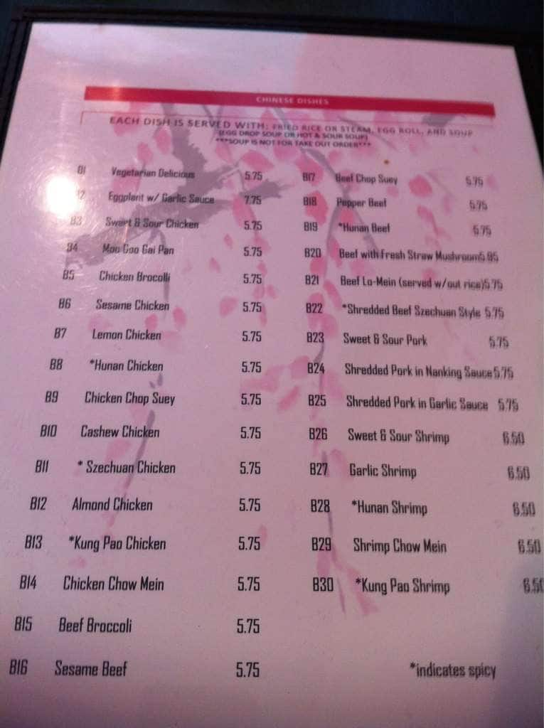 Menu at Pho Da Cao restaurant, Tulsa