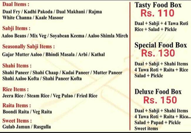 Menu of Koko's Kitchen, Sector 49, Noida