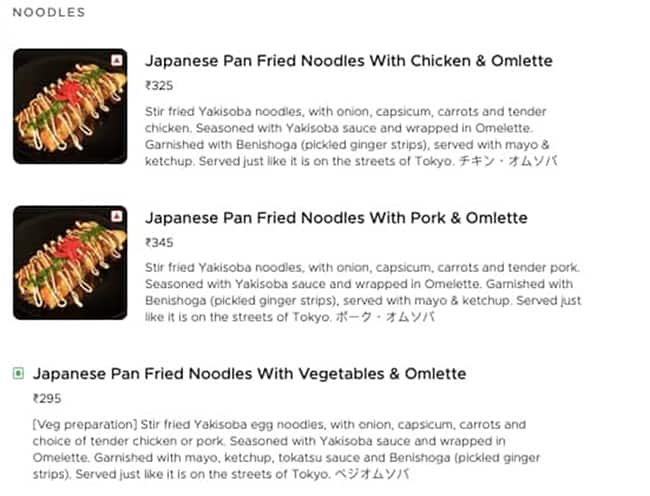 Menu at The Jaipur Junction, Jaipur