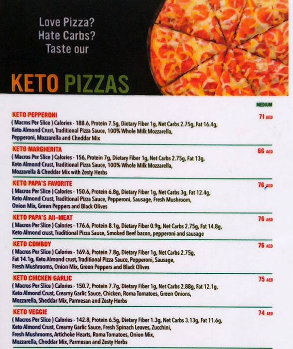 Menu at Papa Murphy's Pizza restaurant, Dubai, next to Carrefour ...