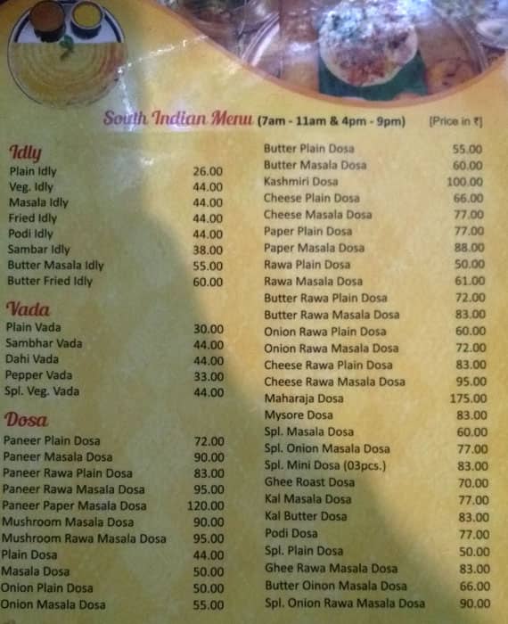 Menu of Raghav's - Hotel Priya, Unit 4, Bhubaneshwar