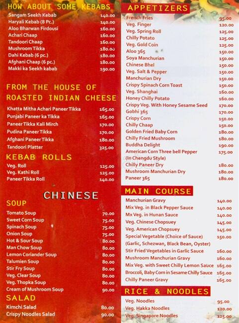 Menu at Sattva Fine Dine Veg Restaurant, New Delhi, 1 B/A, Arjun Nagar