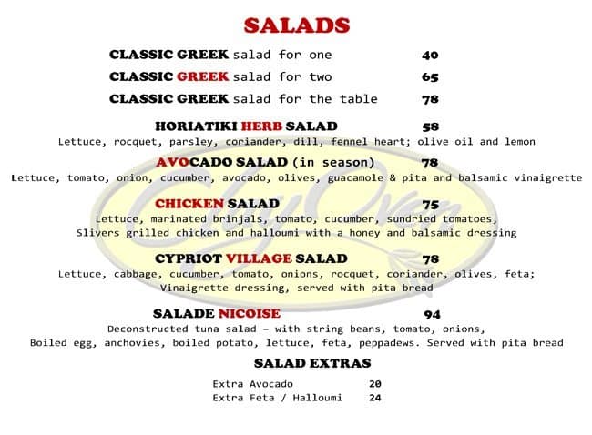 Menu at Clay Oven restaurant, Randburg