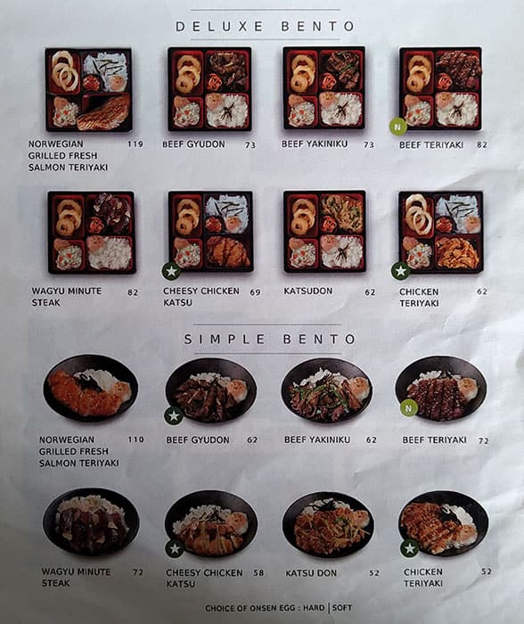Menu at Tamani Kafe restaurant, Bekasi Regency
