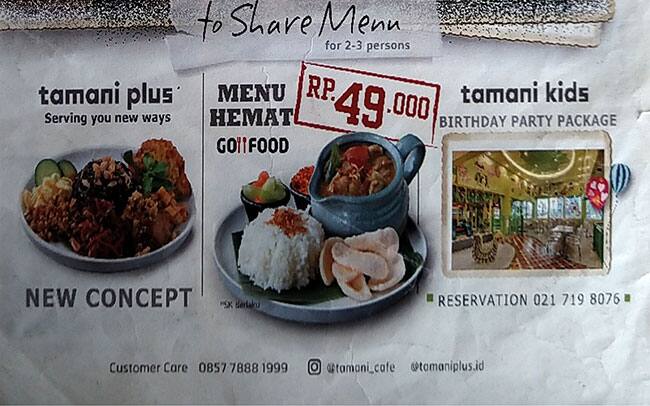 Menu at Tamani Kafe restaurant, Bekasi Regency