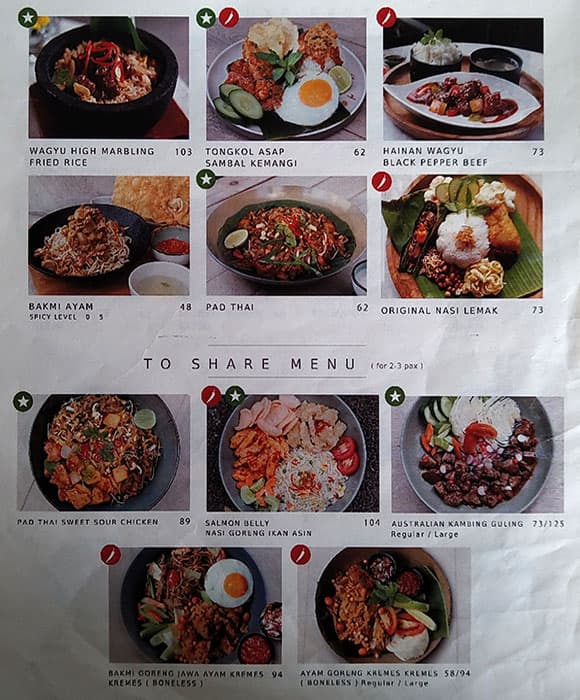Menu at Tamani Kafe restaurant, Bekasi Regency