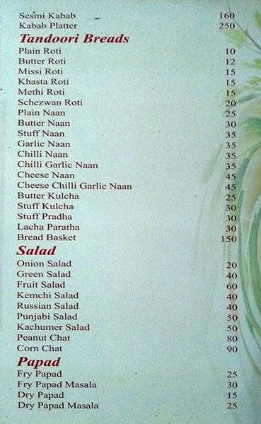 Menu at New Chappan Bhog, Indore
