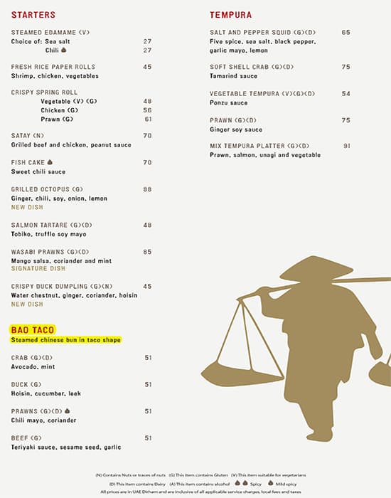 Menu of Cho Gao - Marina Walk, Al Khubeirah, Abu Dhabi