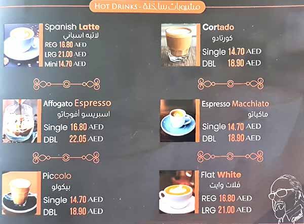 Menu of Gerard, Ajman Corniche, Ajman