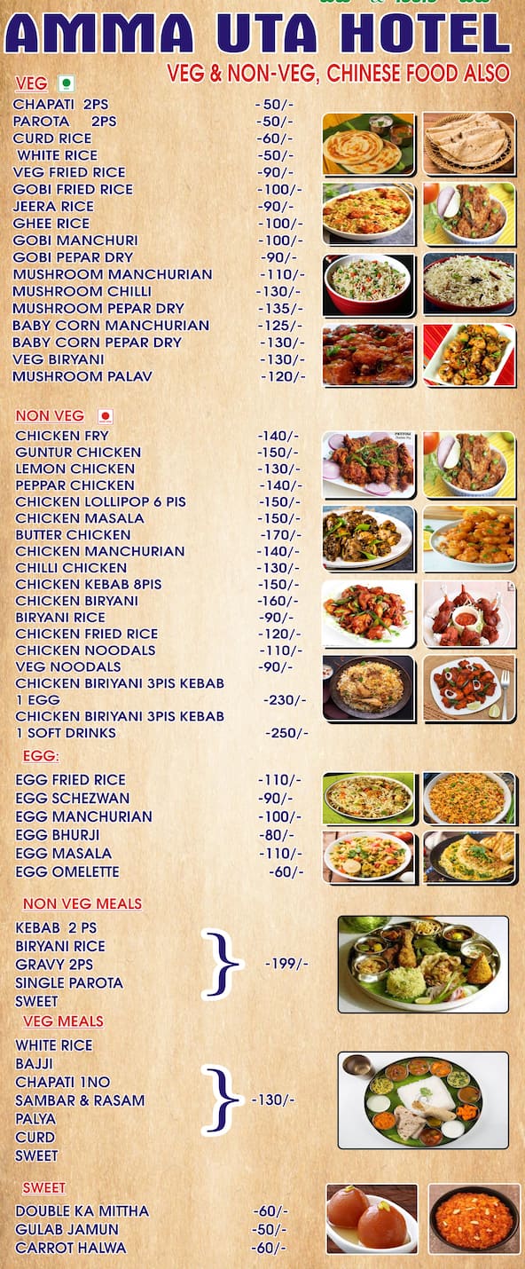 Menu of Amma Uta Hotel, Jalahalli, Bangalore