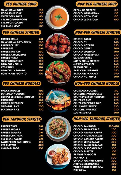 Menu of Yash Restaurant, Wagholi, Pune