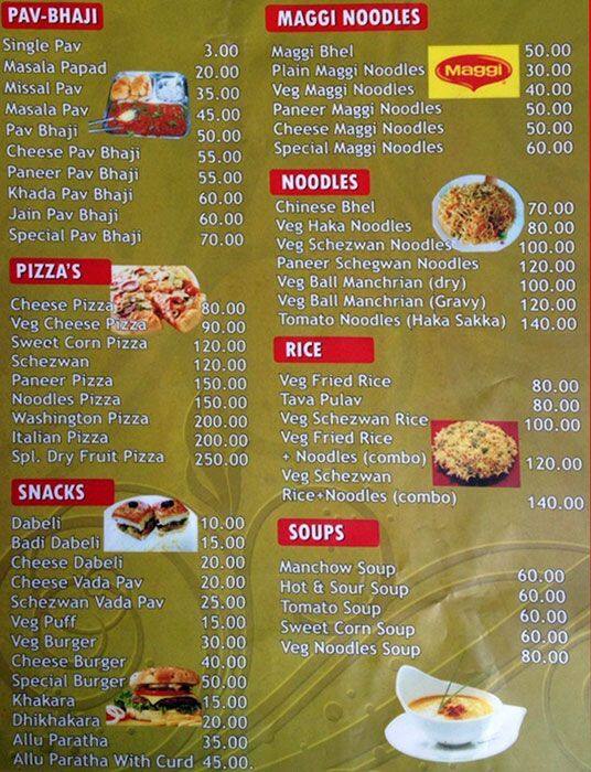 Bhandari Multi-Services menu, Menu restauracji Bhandari Multi-Services ...