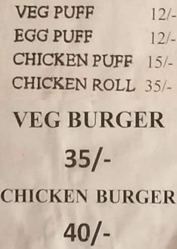 Menu at Brindavan Indiana Bakery, Hyderabad, Gopal Reddy Estate