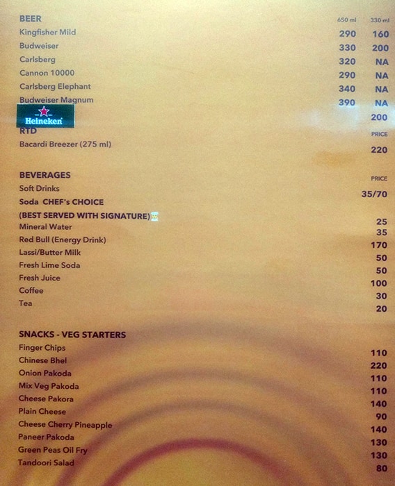 Menu at prem restaurant, Pune, Garuda hotel