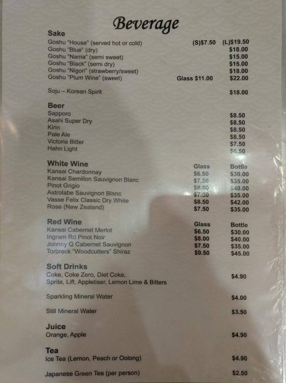 Menu at Kansai Japanese Restaurant, Sydney, B1/7-13 Hunter St