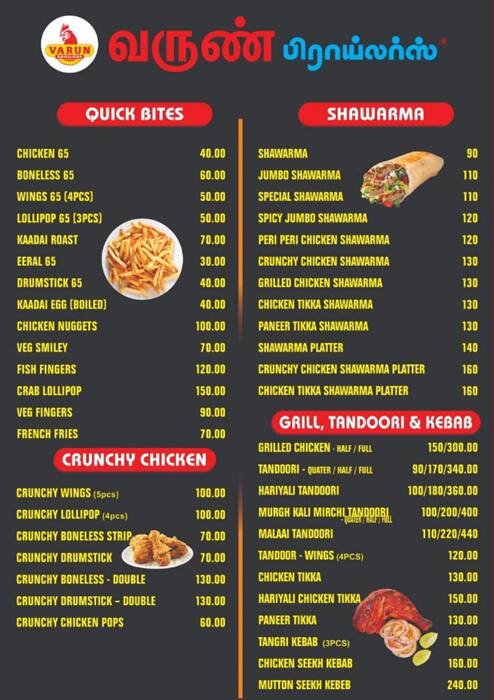 Menu of Varun Foods, Periyar, Madurai