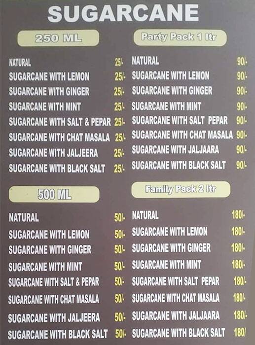 Menu of Chill Joint, Malleshwaram, Bangalore