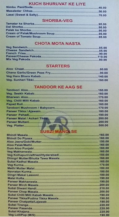 Menu at Mahesh Fine Dine Family Restaurant & Bar, Mumbai, New Link Rd